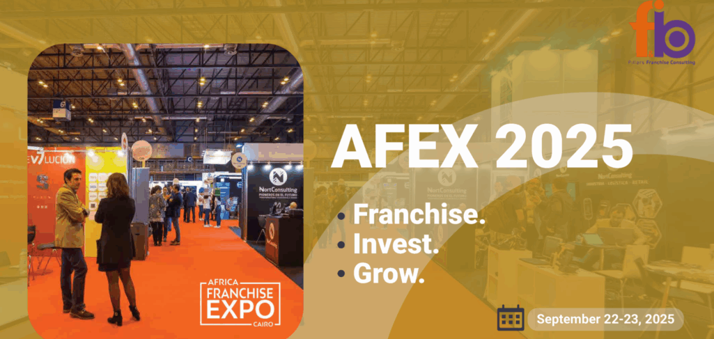 الإثنين المقبل ... انطلاق معرض أفريقيا الدولي للفرنشايز “AFEX 2025” - كومودتي ماركت