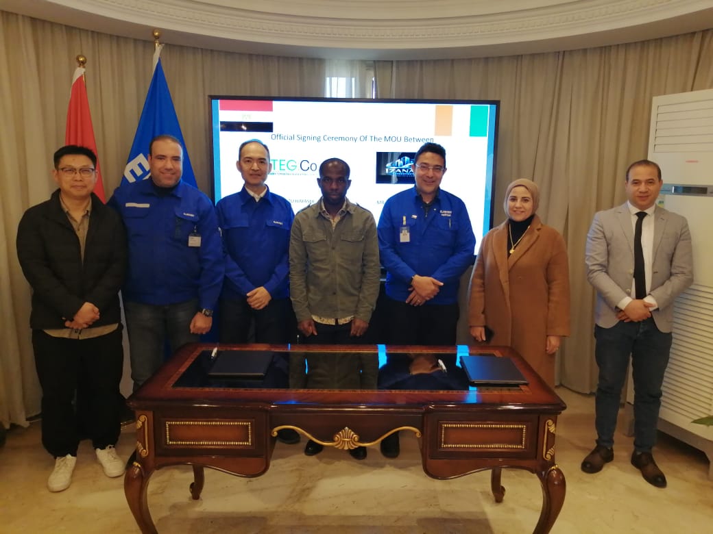 "مجموعة العربي" توقع مذكرة تفاهم لتصدير الزجاج الهندسي إلى كوت ديفوار ...